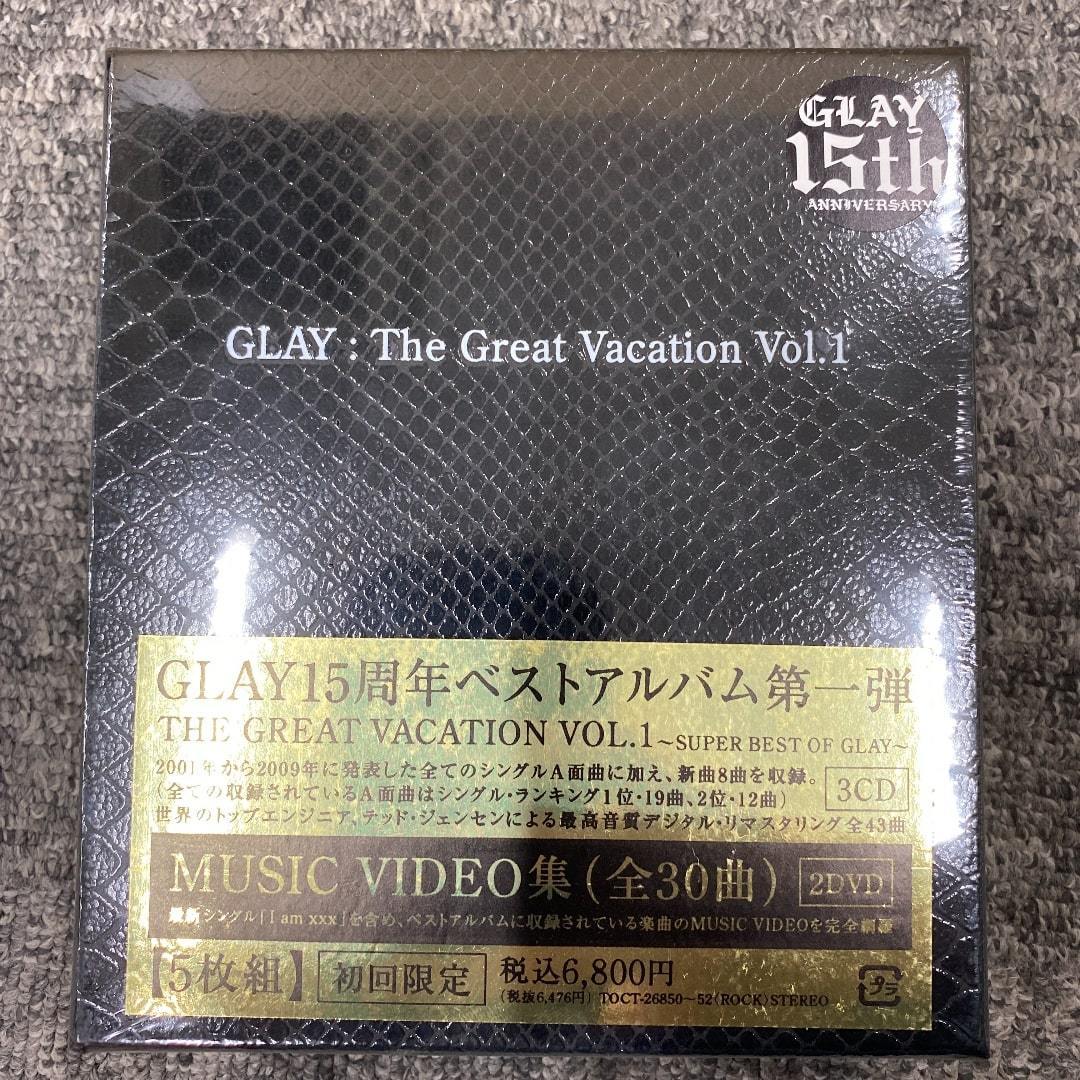 GLAY THE GREAT VACATION VOL.1 P-067(GLAY)｜売買されたオークション情報、yahooの商品情報をアーカイブ公開 - オークファン（aucfan.com）
