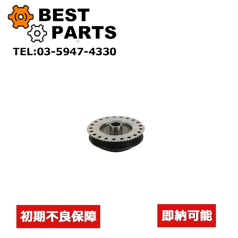 ジャガー クランクプーリー バイブレーションダンパー XF /XJ /XE/ ALL NEW XF/ F－PACE 2016 JDE38472 ...