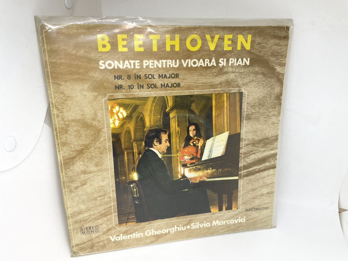 X-567 Beethoven / Valentin Gheorghiu - Silvia Marcovici Sonate Pentru Vioar i Pian/ELECTRECORD ...