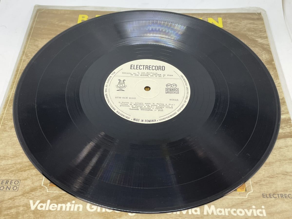 X-567 Beethoven / Valentin Gheorghiu - Silvia Marcovici Sonate Pentru Vioar i Pian/ELECTRECORD ...