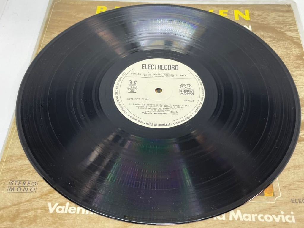 X-567 Beethoven / Valentin Gheorghiu - Silvia Marcovici Sonate Pentru Vioar i Pian/ELECTRECORD ...