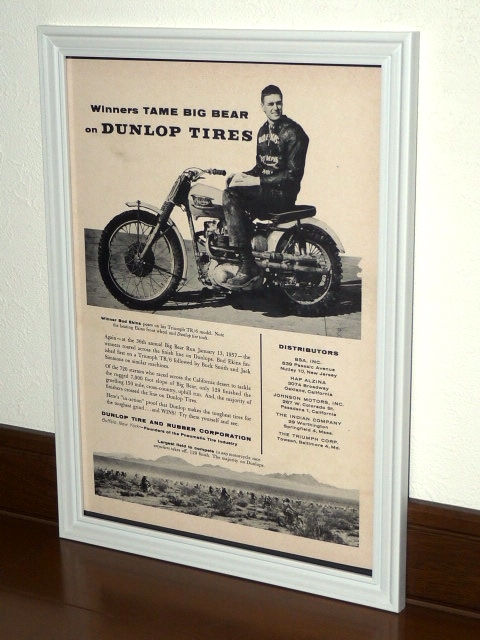 1957年 USA 洋書雑誌広告 額装品 DUNLOP A4size / 検索 Triumph TR6 トライアンフ Bud Ekins ...