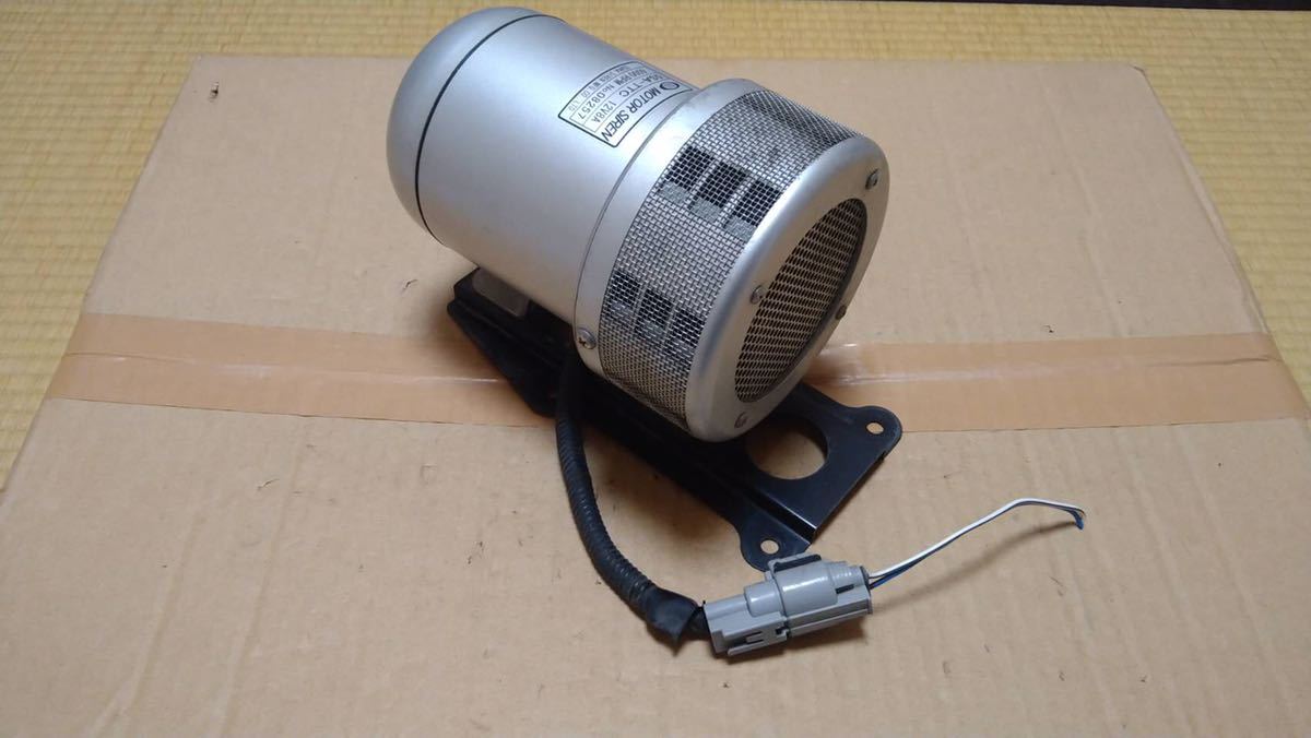 大阪サイレン OSAKA SIREN 5SA-TTC 12V 8A モーターサイレン 6000RPM(電装品)｜売買されたオークション情報 ...