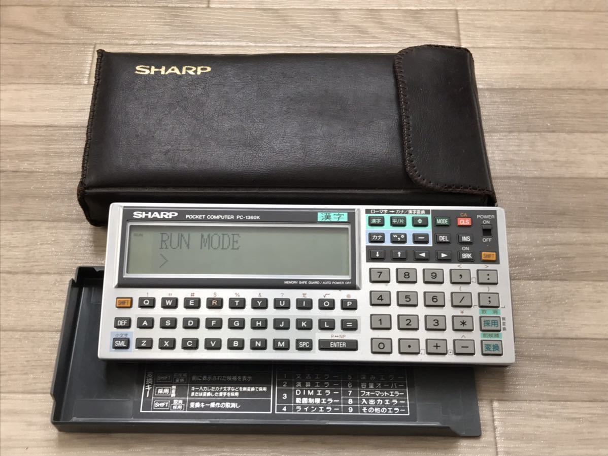 SHARP ポケットコンピューター ポケコン PC-1360K レア(ポケットコンピュータ)｜売買されたオークション情報、yahooの商品情報をアーカイブ公開 - オークファン（aucfan.com）
