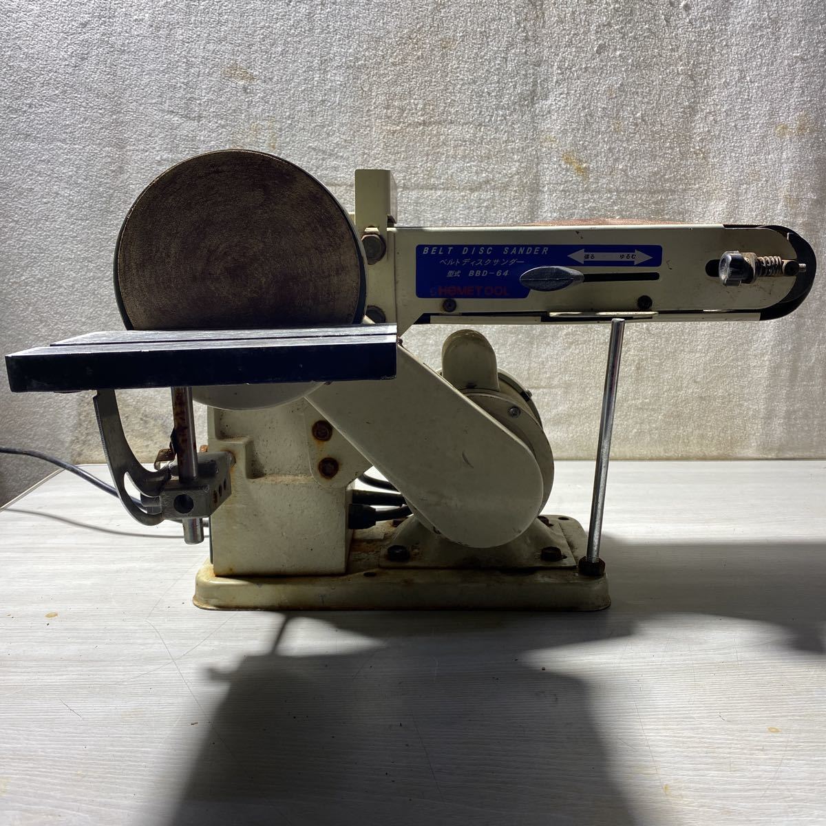 HOMETOOL ベルトディスクサンダー BBD-64 ナカトミ産業(ベルトサンダー)｜売買されたオークション情報、yahooの商品情報をアーカイブ公開 - オークファン（aucfan.com）