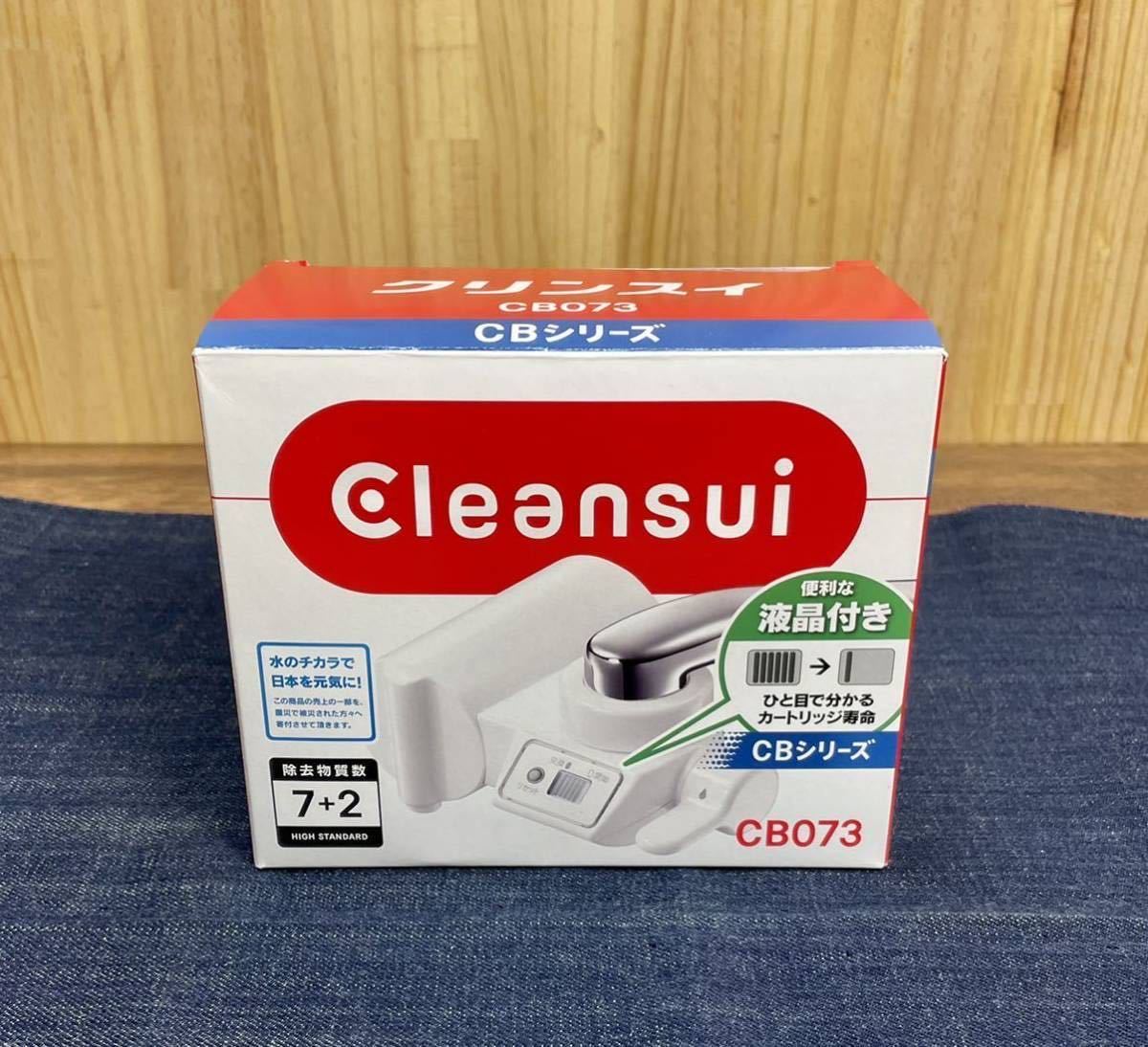 クリンスイCB073-WT ホワイト 液晶付き 除去物質数7+2 三菱ケミカルクリンスイ(蛇口型)｜売買されたオークション情報、yahooの商品情報をアーカイブ公開 - オークファン ...