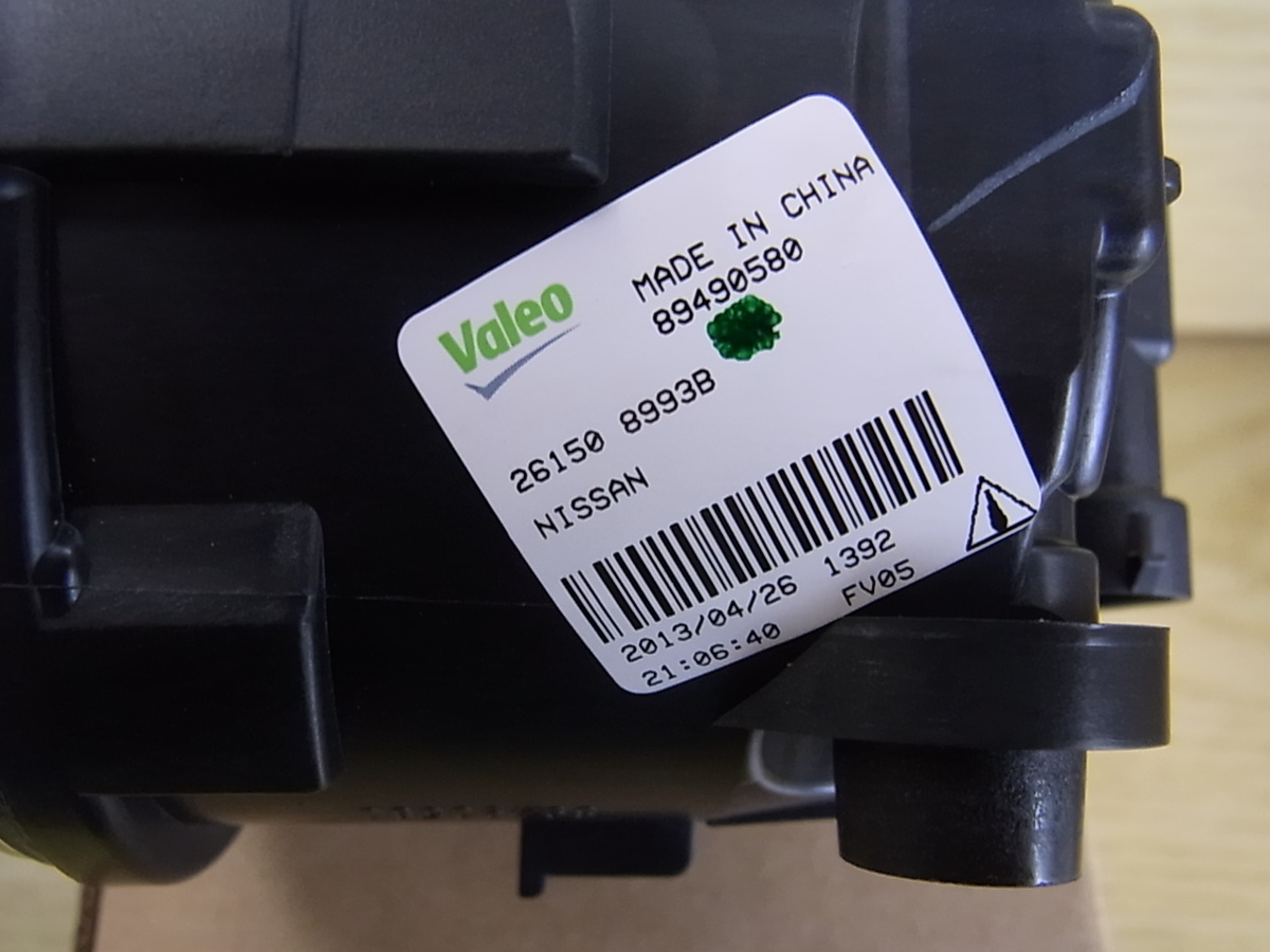 保管品 日産 純正 フォグランプ 1個 左右共通 26150-8993B Valeo H8バルブ付(日産用)｜売買されたオークション情報 ...