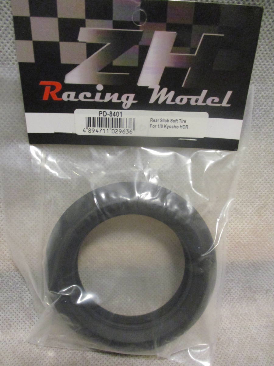 ZH Racing PD-8401 リア スリック ソフトタイヤ 1/8 京商ハングオンレーサー(タイヤ)｜売買されたオークション情報 ...