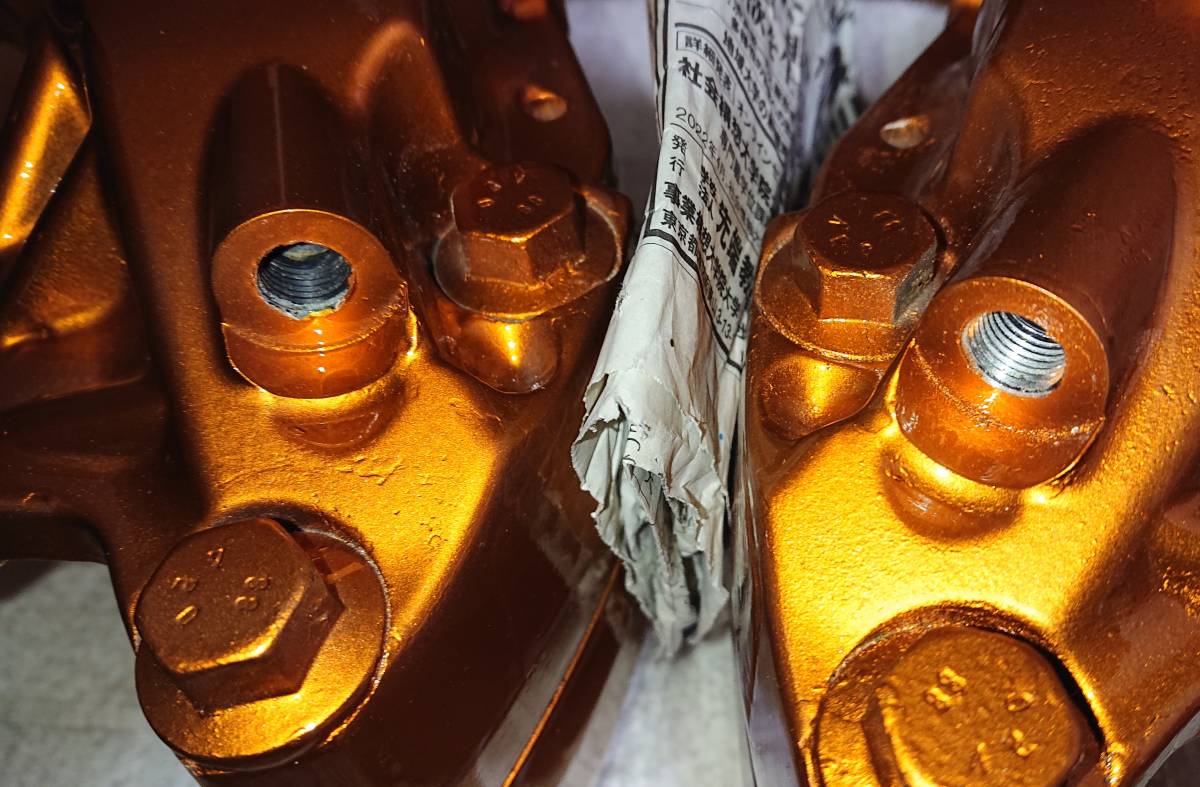 zn6 86 BRZ VAB GRB ブレンボ フロント キャリパー スリット ディスクローター セット オレンジゴールド(ブレーキキャリパー)｜売買されたオークション情報、yahooの商品 ...