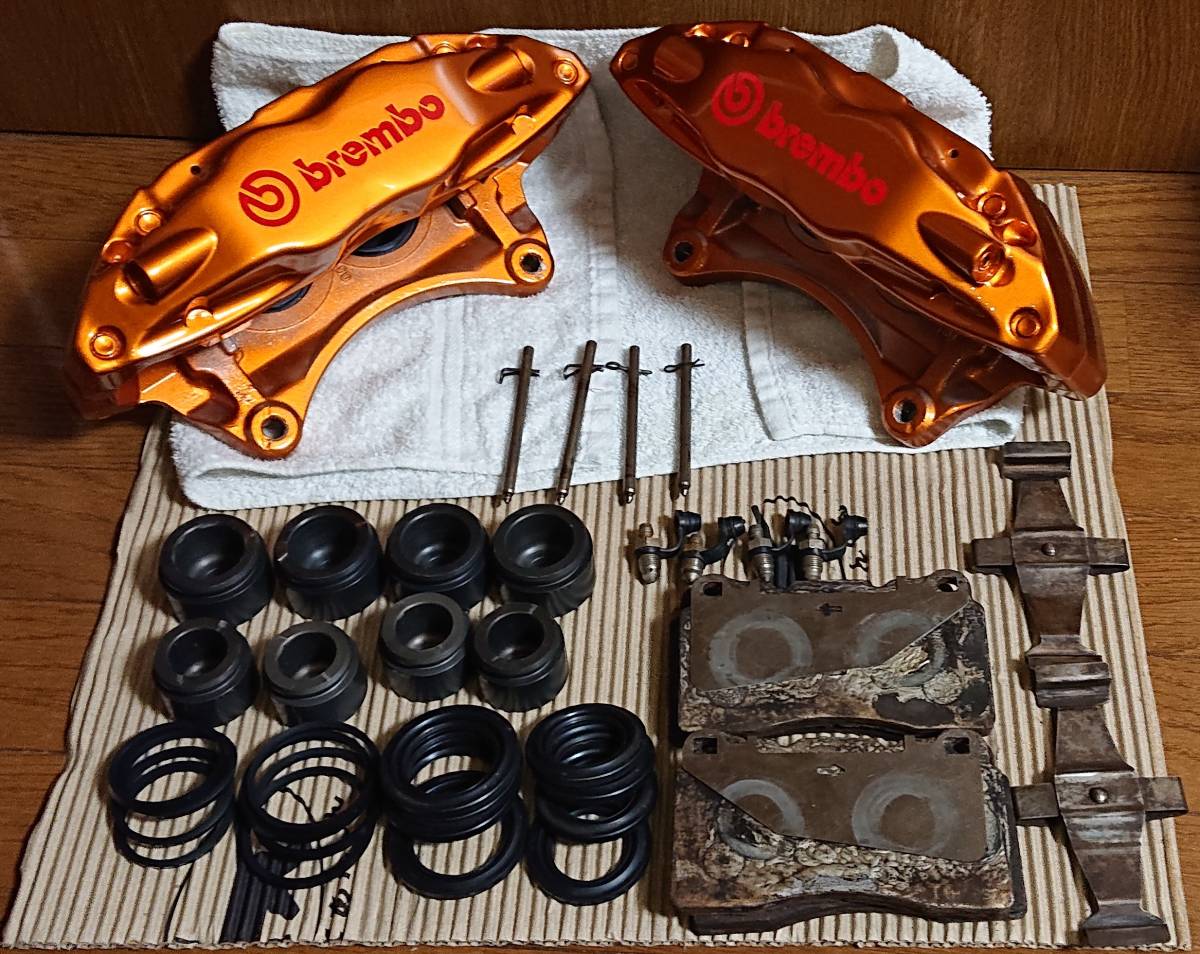 zn6 86 BRZ VAB GRB ブレンボ フロント キャリパー スリット ディスクローター セット オレンジゴールド(ブレーキキャリパー)｜売買されたオークション情報、yahooの商品 ...