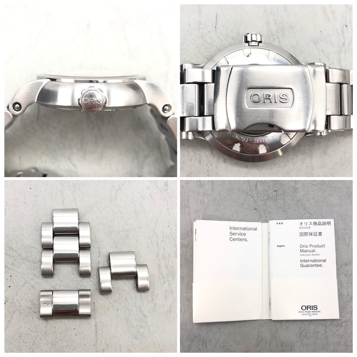 FN5693Y 1000円スタート ORIS オリス 7517 メンズ 腕時計 デイデイト AUTOMATIC 自動巻 稼働品 ヴィンテージ ...