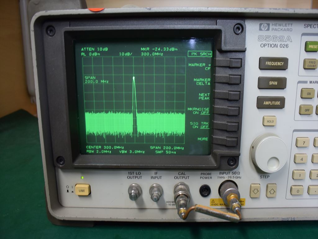 HP 8562A SPECTRUM ANALYZER 9 kHz - 26.5 GHz Option 026 の 品 ④(その他)｜売買された ...