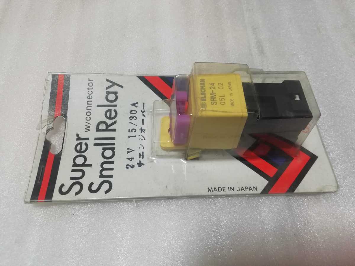 24V リレー SRM-24 スーパースモールリレー 15/30A チェンジオーバー 旧車 デコトラ(その他)｜売買されたオークション情報 ...