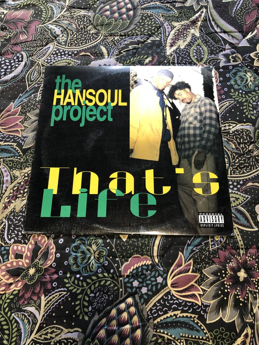 激レア The Hansoul Project That's Life / For The Niggas 5枚以上 アングラ koco ...