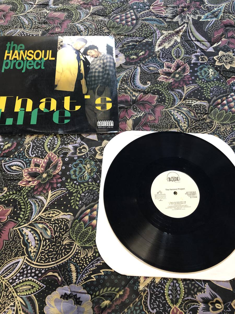 激レア The Hansoul Project That's Life / For The Niggas 5枚以上 アングラ koco ...