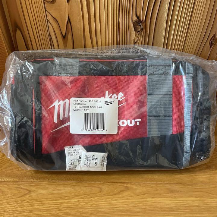 ミルウォーキー パックアウト15 ツール 工具バッグ 工具箱 道具箱 15インチ Milwaukee PACK OUT 20 Tool Bag ...