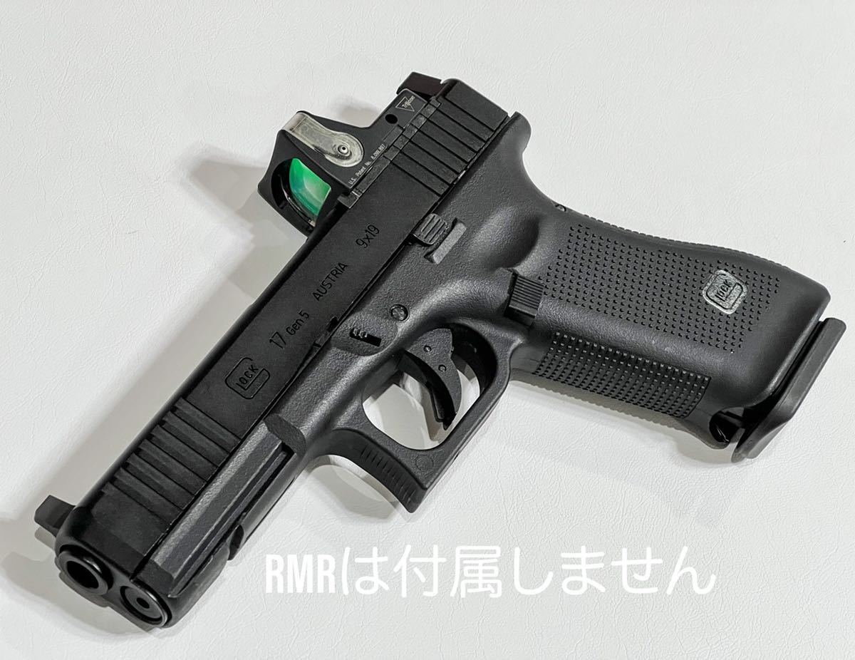VFC Glock airsoft G17 gen.5 MOS bomberキット + proarms スチールtrijiconトリチウム ...
