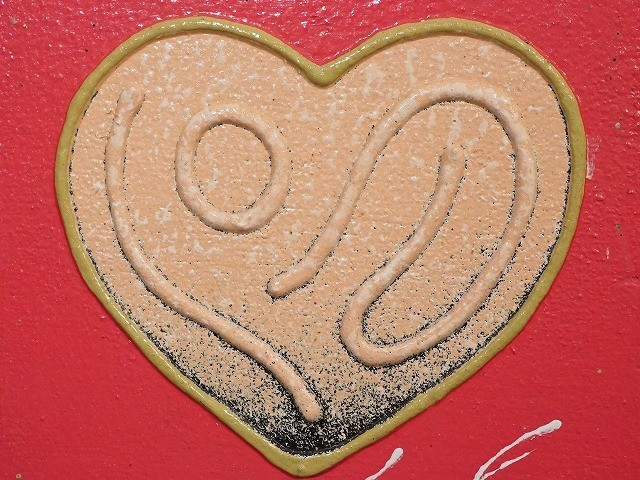 アンディ レイキー LOVE HEART 額装 Andy Lakey アンドリュ レイキ 絵画 372(アクリル、ガッシュ)｜売買された ...