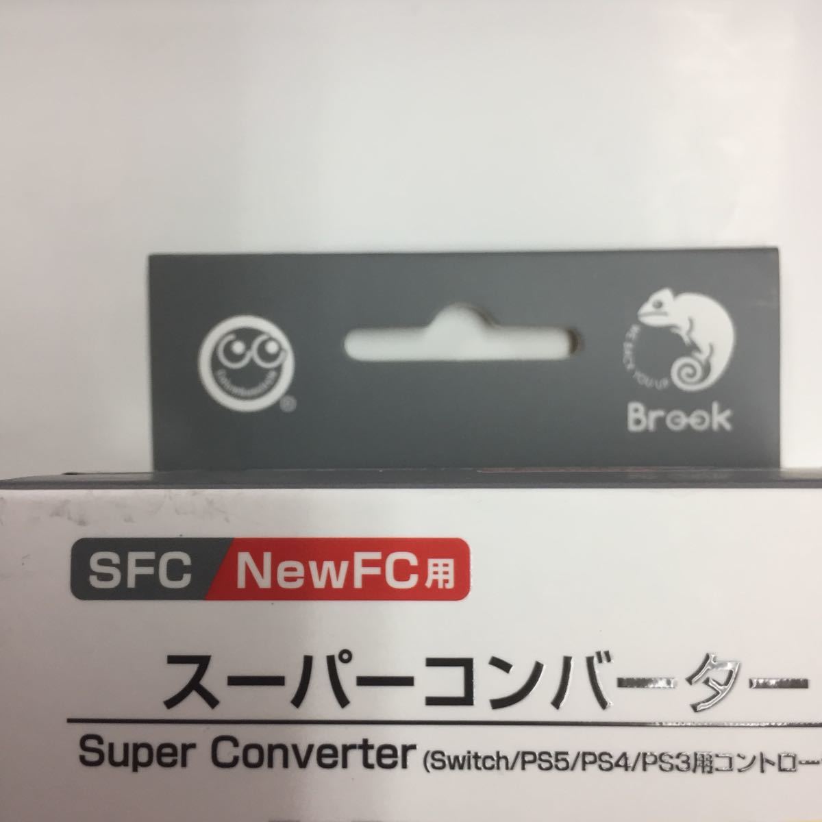 スーパーコンバーター Switch/PS5/PS4/PS3用コントローラ対応 - SFC/NewFC(その他)｜売買されたオークション情報、yahooの商品情報をアーカイブ公開 ...