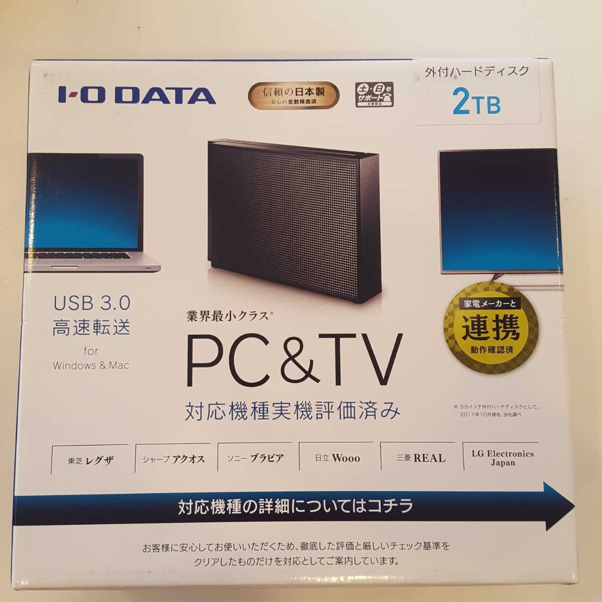 a 保管品 IODATA アイ オーデータPC&TV 2TB 外付けHDD 家電メーカー連携 日本製(2TB～)｜売買されたオークション情報、yahooの商品情報をアーカイブ公開 ...