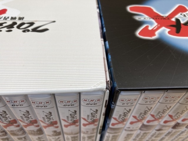 NHK プロジェクトX 挑戦者たち DVD BOX 全9BOX揃 YDB909(DVD)｜売買されたオークション情報、yahooの商品情報をアーカイブ公開 - オークファン（aucfan.com）