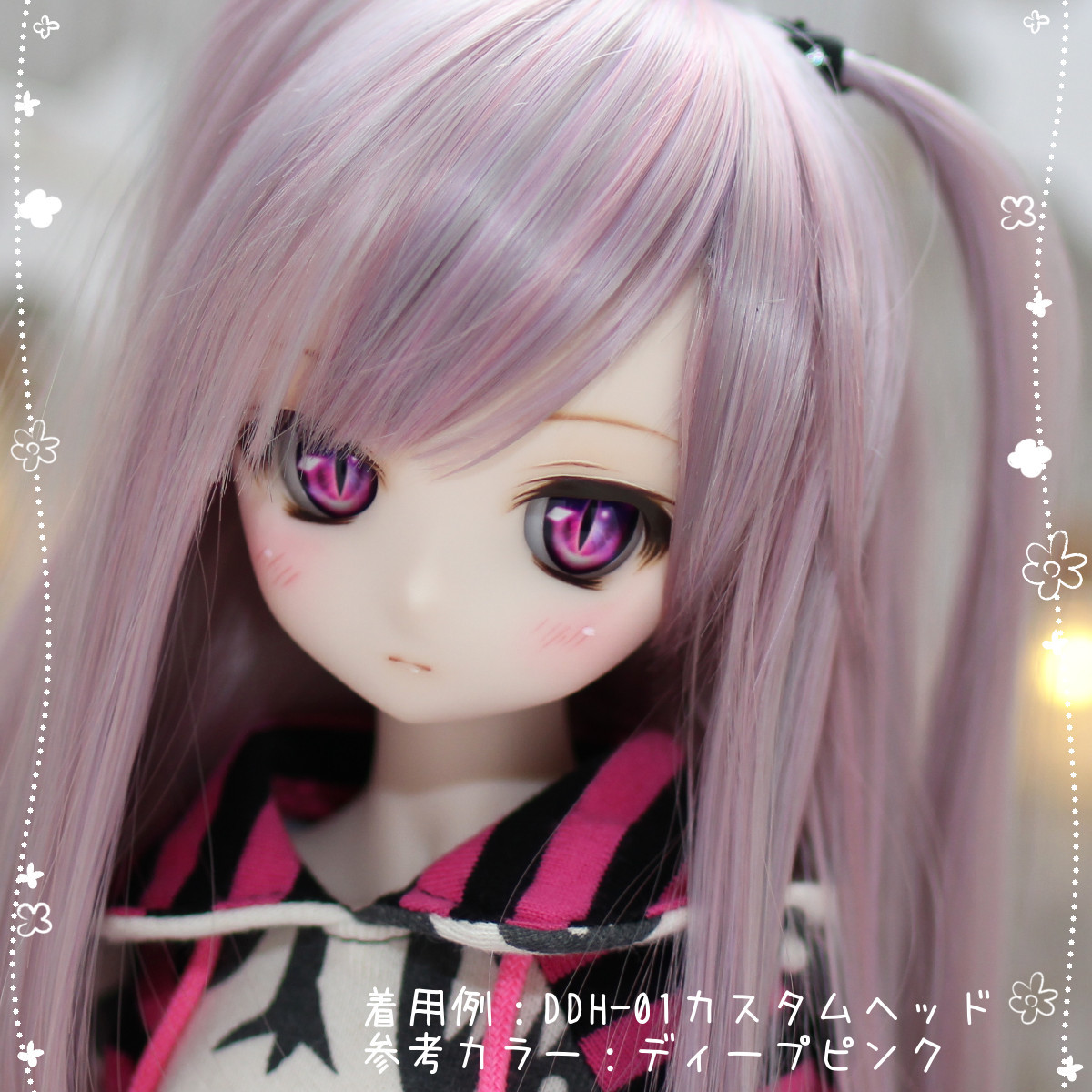 Typeビースト スカーレット B品 レジンアイ 22mm相当 Lotta mimi(パーツ)｜売買されたオークション情報、yahooの商品情報をアーカイブ公開 - オークファン（aucfan ...