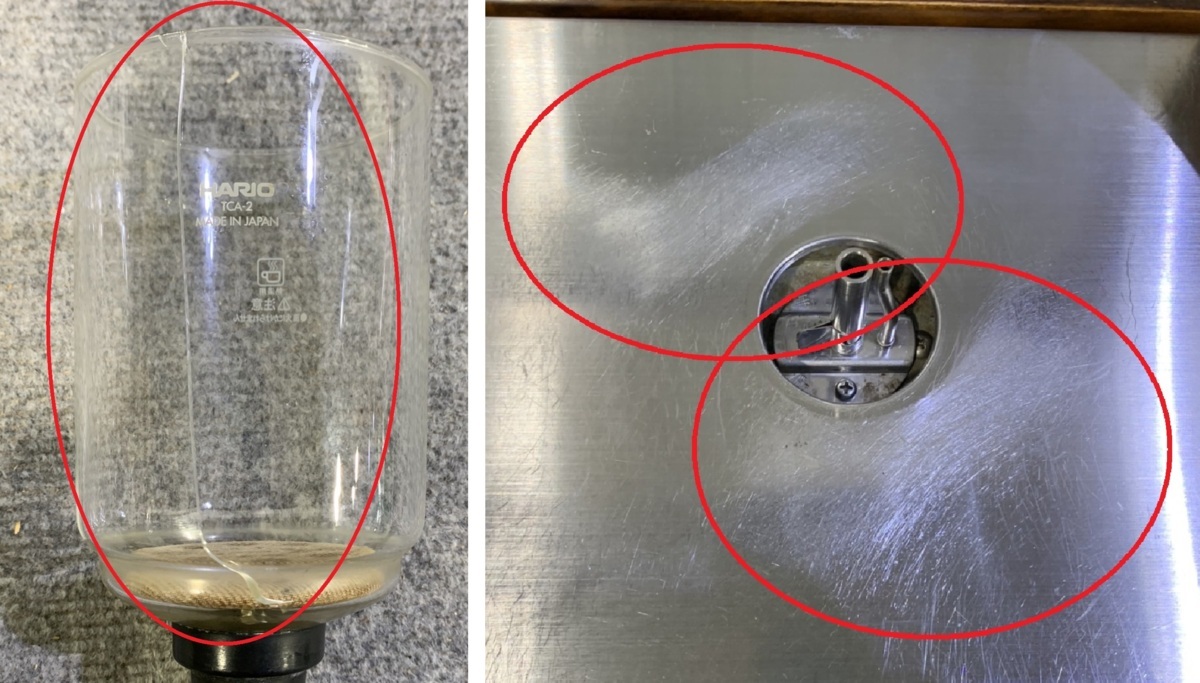 東大阪 直接引取限定 山岡金属工業 業務用サイフォンガステーブル S-503SD 都市ガス用 3連式 サイフォン用品オマケ付 コーヒー 喫茶店(コーヒー用品)｜売買されたオークション情報 ...