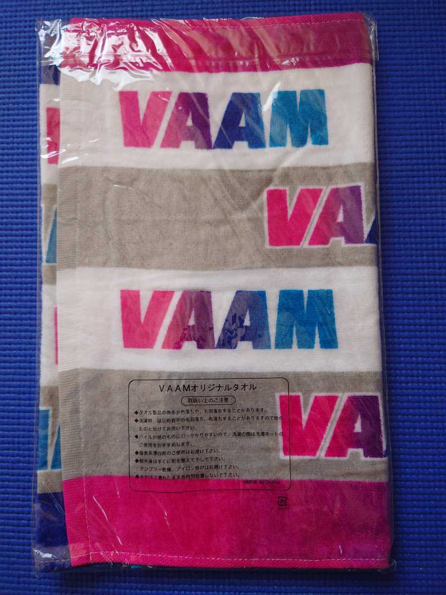 非売品 スポーツタオル ヴァーム VAAM オリジナルタオル バーム 3枚(フェイスタオル)｜売買されたオークション情報、yahooの商品情報 ...