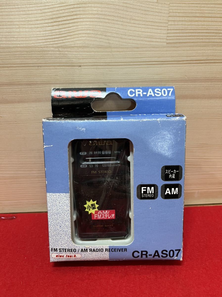 D10 品 aiwa アイワ ステレオラジオレコーダー CR-AS07 FM/AMラジオ 超小型ポケットラジオ ブラック 黒(一般)｜売買され ...