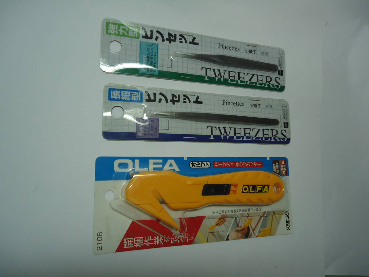 OLFA オルファ セーフティ ラップカッター210B＆ピンセット2個 送料210円 開梱用 工具 収集趣味(カッター)｜売買されたオークション情報、yahooの商品情報をアーカイブ公開 ...