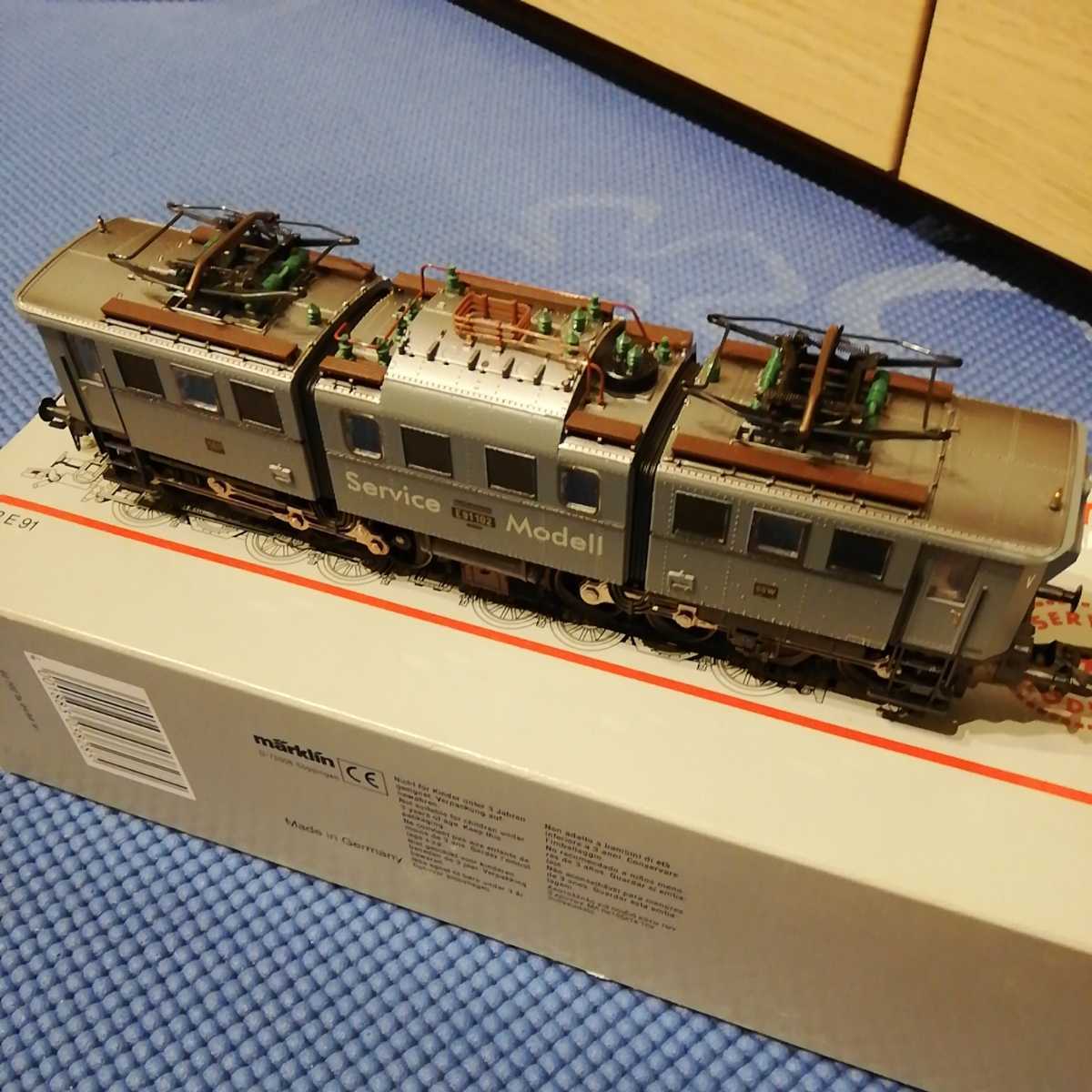 メルクリン MARKLIN HAMO DC2線式 ドイツ国鉄 BR E19 電気機関車 HOゲージ