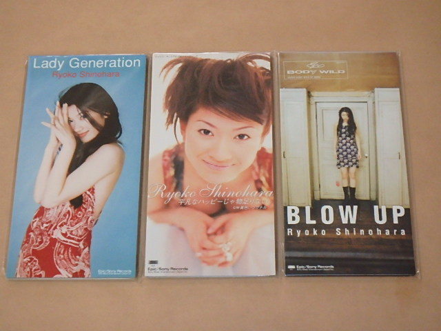 篠原涼子 8センチCD3枚セット / Lady Generation / 平凡なハッピーじゃ物足りない / BLOW UP(篠原涼子)｜売買されたオークション情報、yahooの商品情報を ...