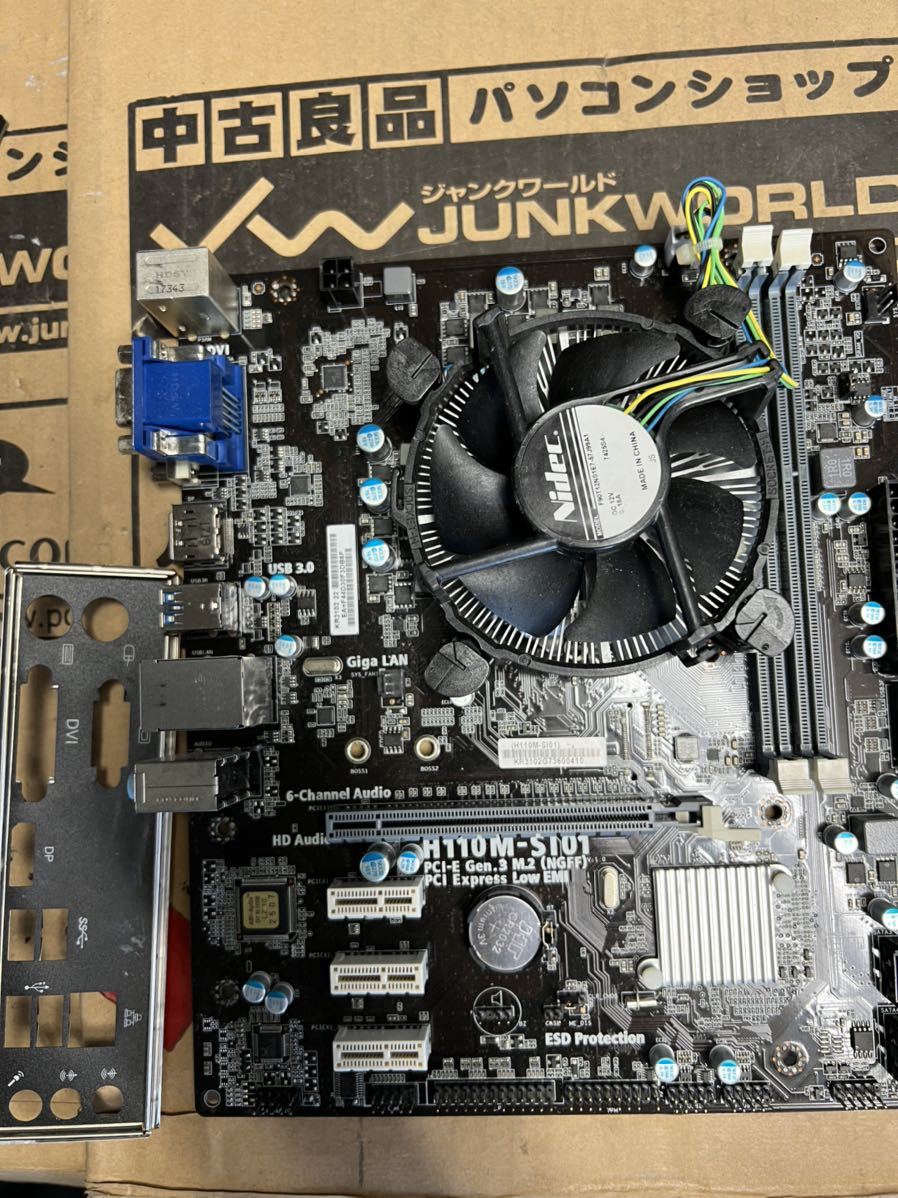 ECS H110M-SI01 Intel LGA1151 microATX マザーボード USB3.0 パネル付き(PC/AT互換機)｜売買さ ...