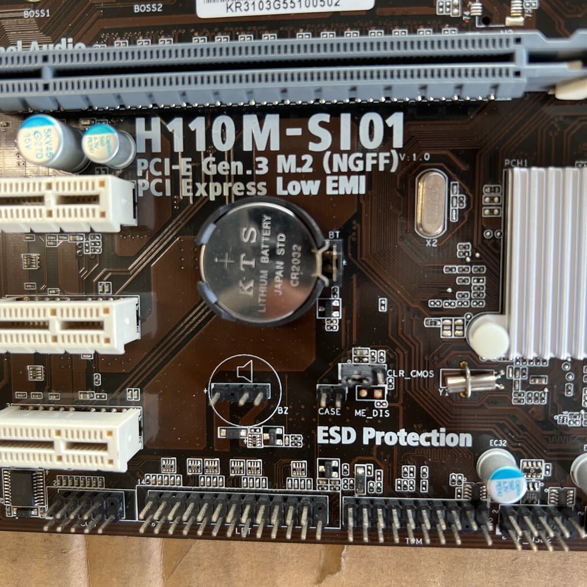 ECS H110M-SI01 Intel LGA1151 microATX マザーボード USB3.0 パネル付き(PC/AT互換機)｜売買さ ...