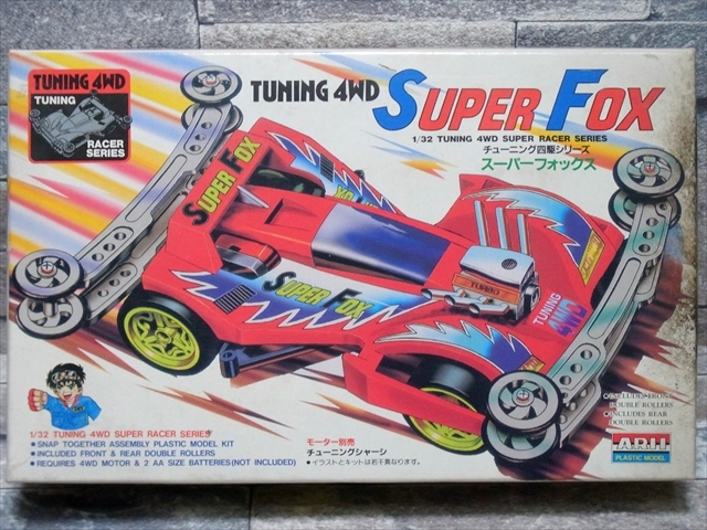 ARII アリイ SUPER FOX スーパーフォックス TUNING 4WD チューニング 四駆 シリーズ 1/32 未組立 昭和 当時物 パチ四駆 ミニ四駆(ミニ四駆)｜売買された ...