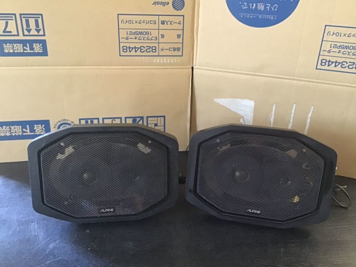 ALPINE アルパイン 6399 3-WAY SPEAKER SYSTEM スピーカー ペア 現状品(その他)｜売買されたオークション情報 ...