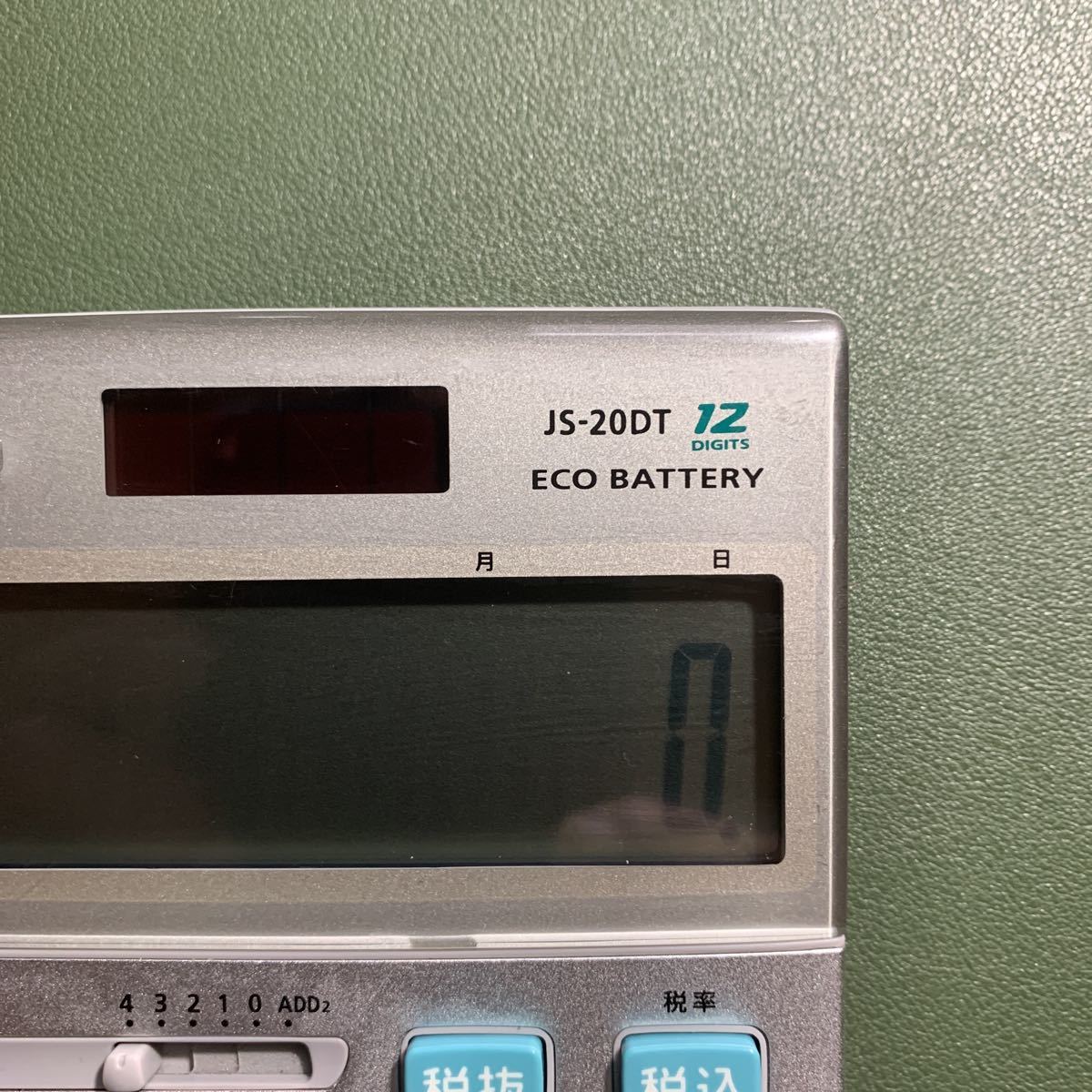 CASIO 電卓 本格実務電卓 良品 JS-20DT 日数＆時間 税計算 12桁(カシオ)｜売買されたオークション情報、yahooの商品情報をアーカイブ公開 - オークファン（aucfan.com）