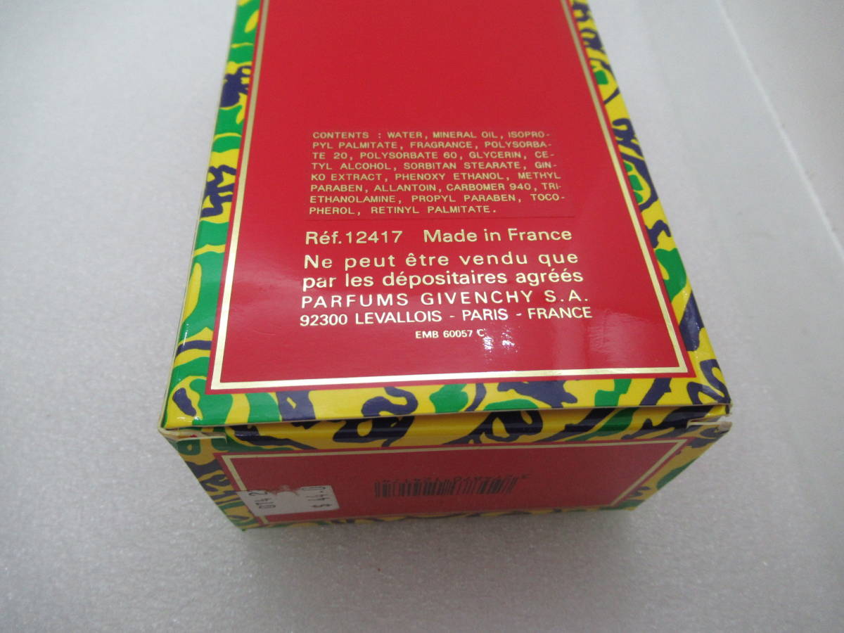 58602-8 ジバンシー GIVENCHY AMARIGE アマリージュ VOILE SOYEUX SILK BODY VEIL 200ml(その他)｜売買されたオークション情報、yahoo ...