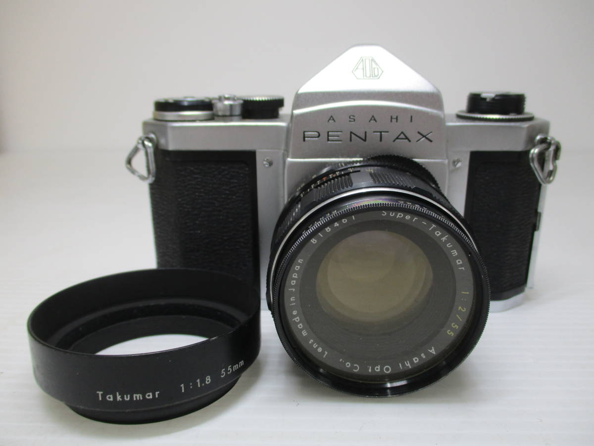 2204-50-006 Minolta ミノルタ 一眼レフ SR101/PENTAX ペンタックス S2 レンズ付 フィルムカメラ2点(ミノルタ)｜売買されたオークション情報、yahooの商品 ...
