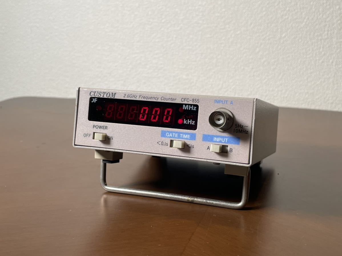 CUSTOM 周波数カウンター CFC-855 アマチュア無線(その他)｜売買されたオークション情報、yahooの商品情報をアーカイブ公開 - オークファン（aucfan.com）