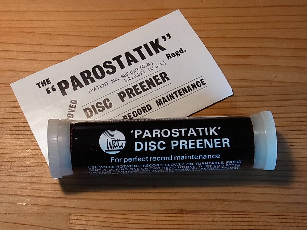 Watts Parostatik Disc Preener レコードクリーナー(ターンテーブル)｜売買されたオークション情報、yahooの商品 ...