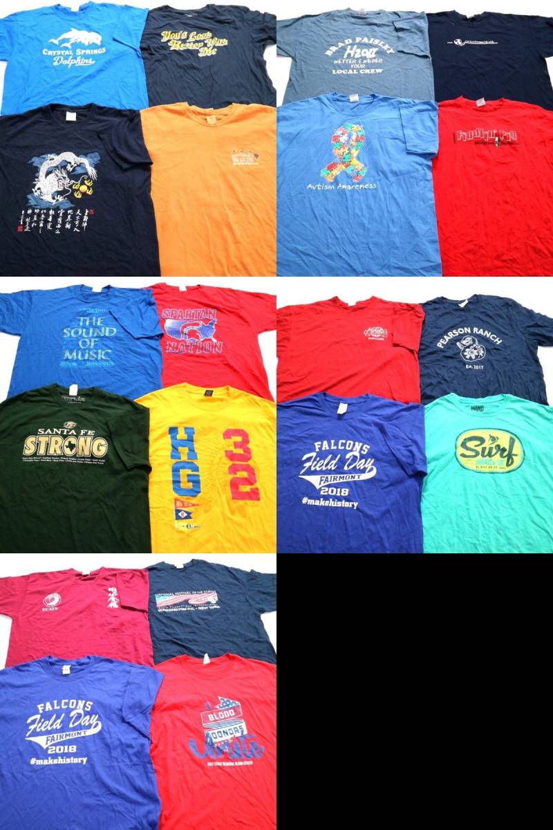 プリント半袖Tシャツ set 龍 漢字 インディアン 他 (メンズXL) 20枚セット まとめ売り 古着卸 1円スタート 最落なし MG6090｜半袖