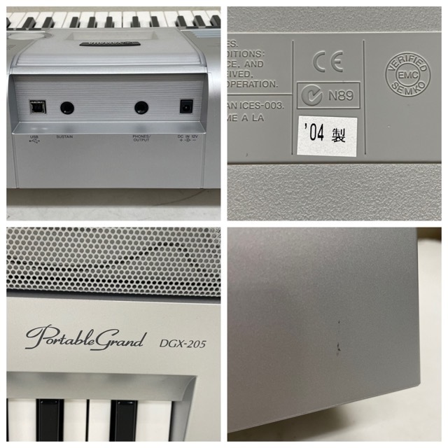 YAMAHA ヤマハ DGX-205 ポータブルグランド 電子キーボード 76鍵盤 ピアノ 演奏 鍵盤楽器 K6646(ヤマハ)｜売買された ...