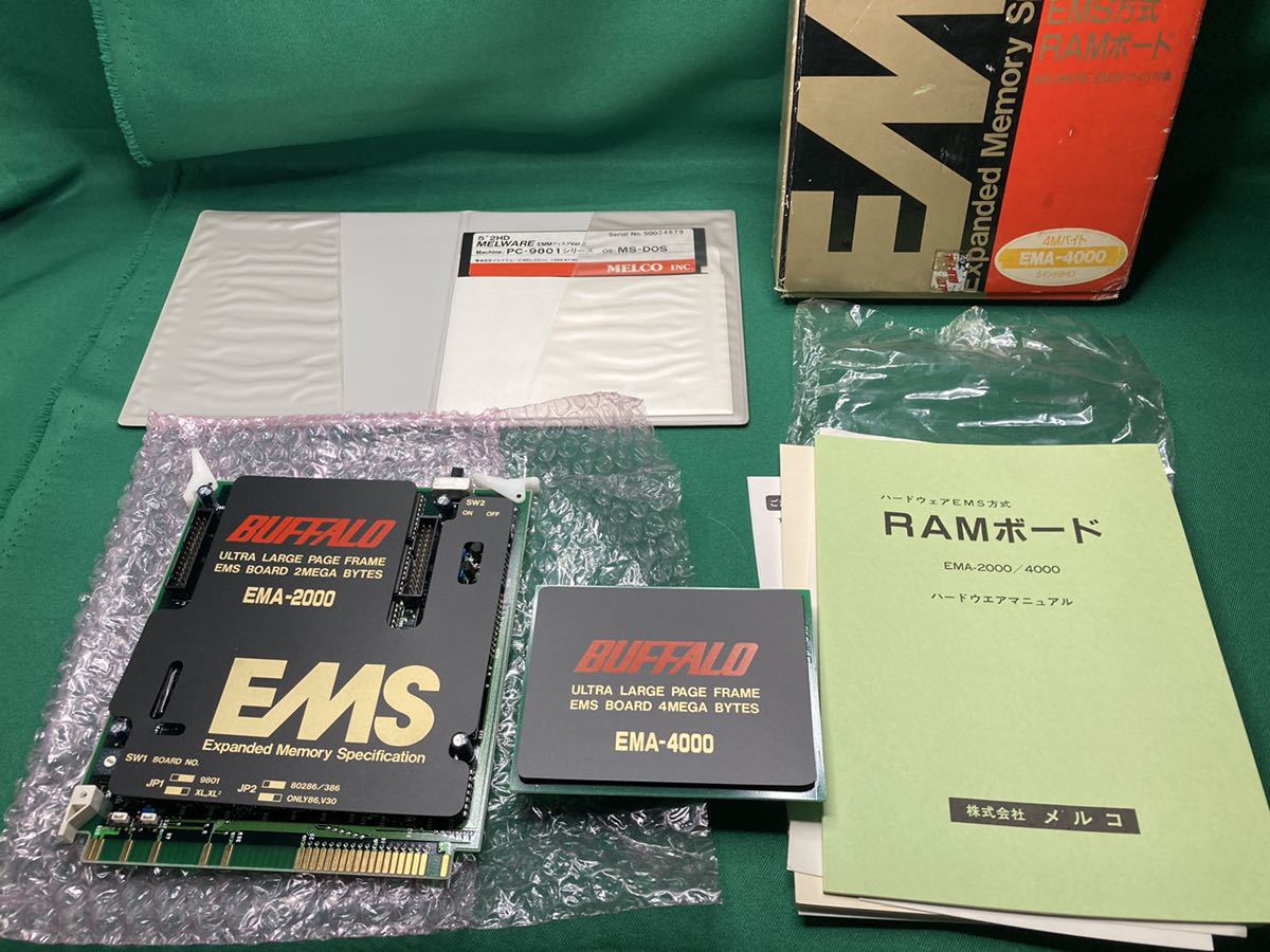NEC 9801/9821 Cバス用 BUFFALO EMA-2000＋EMA-4000 4MB EMSメモリボード(PC-98)｜売買された ...
