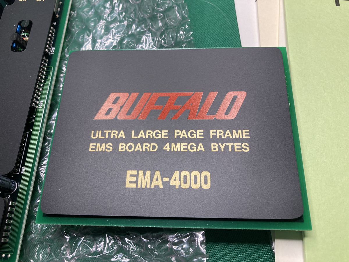 NEC 9801/9821 Cバス用 BUFFALO EMA-2000＋EMA-4000 4MB EMSメモリボード(PC-98)｜売買された ...