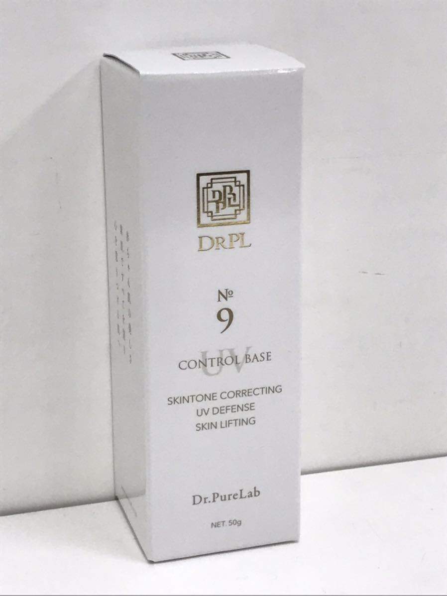 ドクターピュアラボ DRPL ディーアールピーエル #9 コントロールベース 日焼け止めミルク 50g(化粧下地、顔用日焼け止め)｜売買されたオークション情報、yahooの商品情報をアーカイブ ...