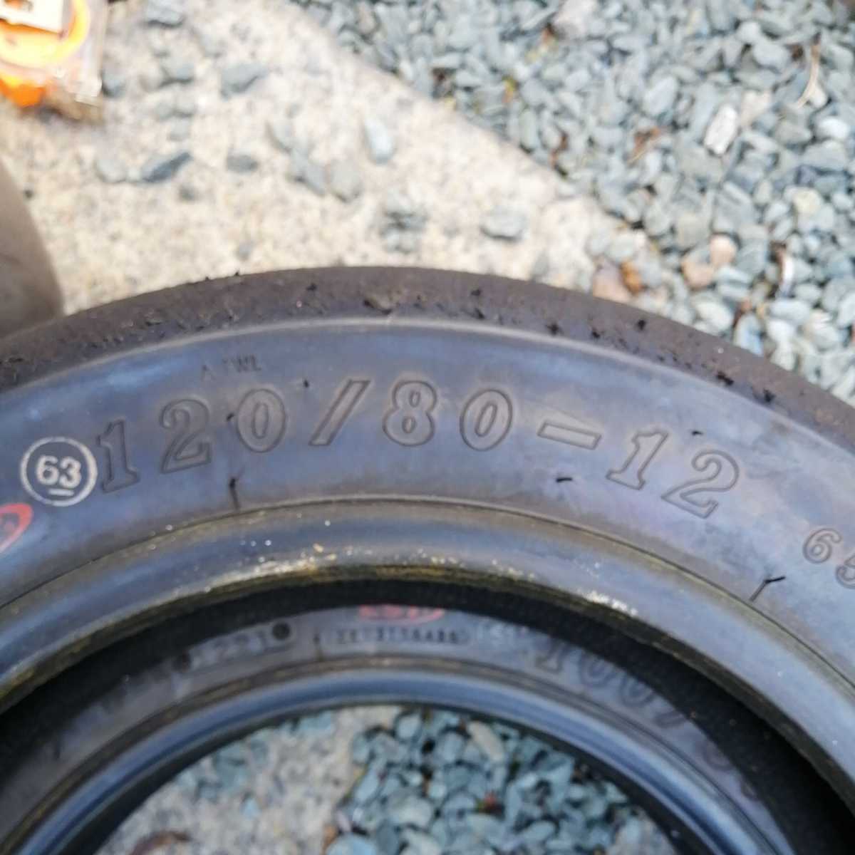 CST12インチスリックタイヤ100/80-12 120/80-12 18分走行のみNSR 50 80 mini NSF100 APEエイプ50 100 XR50 100 GROM z125 ...