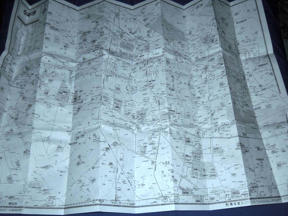 E331 昭文社マップル 東京都小平市地図と国分寺市地域バスぶんバス路線図(道路地図)｜売買されたオークション情報、yahooの商品情報をアーカイブ公開 - オークファン（aucfan.com）