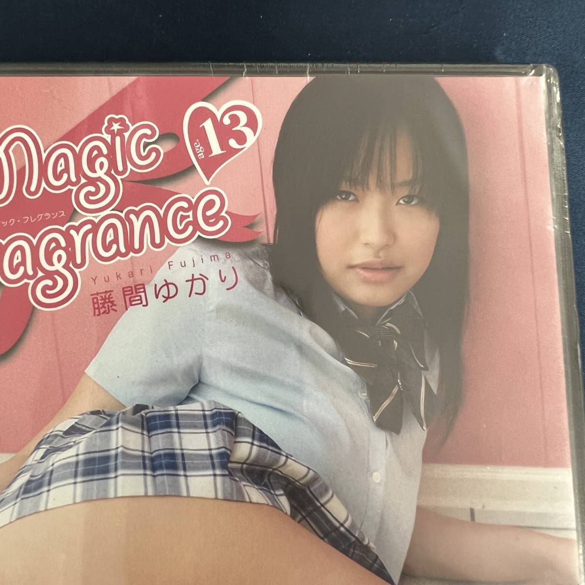 特価品 DVD 藤間ゆかり Magic Fragrance / オークラ出版 正規品 アイドル イメージ(は行)｜売買されたオークション情報、yahooの商品情報をアーカイブ公開 ...