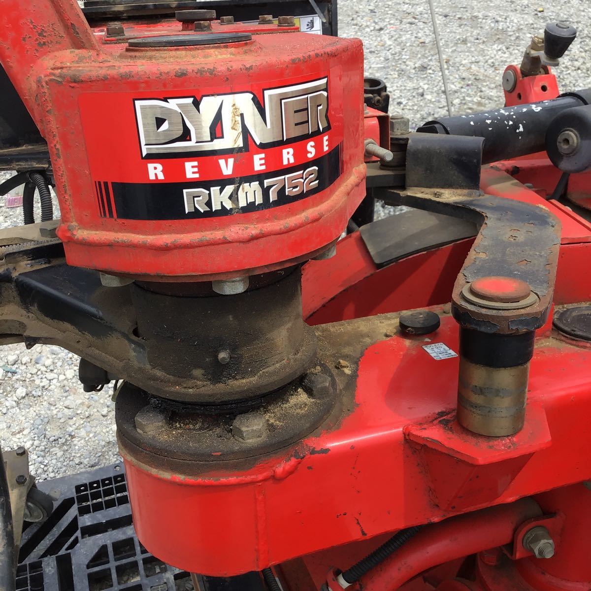 畦塗り機 畦塗機 あぜぬり機 KOBASHI コバシ DYNER REVERSE ダイナー リバース RKM752 直接引渡歓迎(トラクター)｜売買されたオークション情報、yahooの商品情報 ...